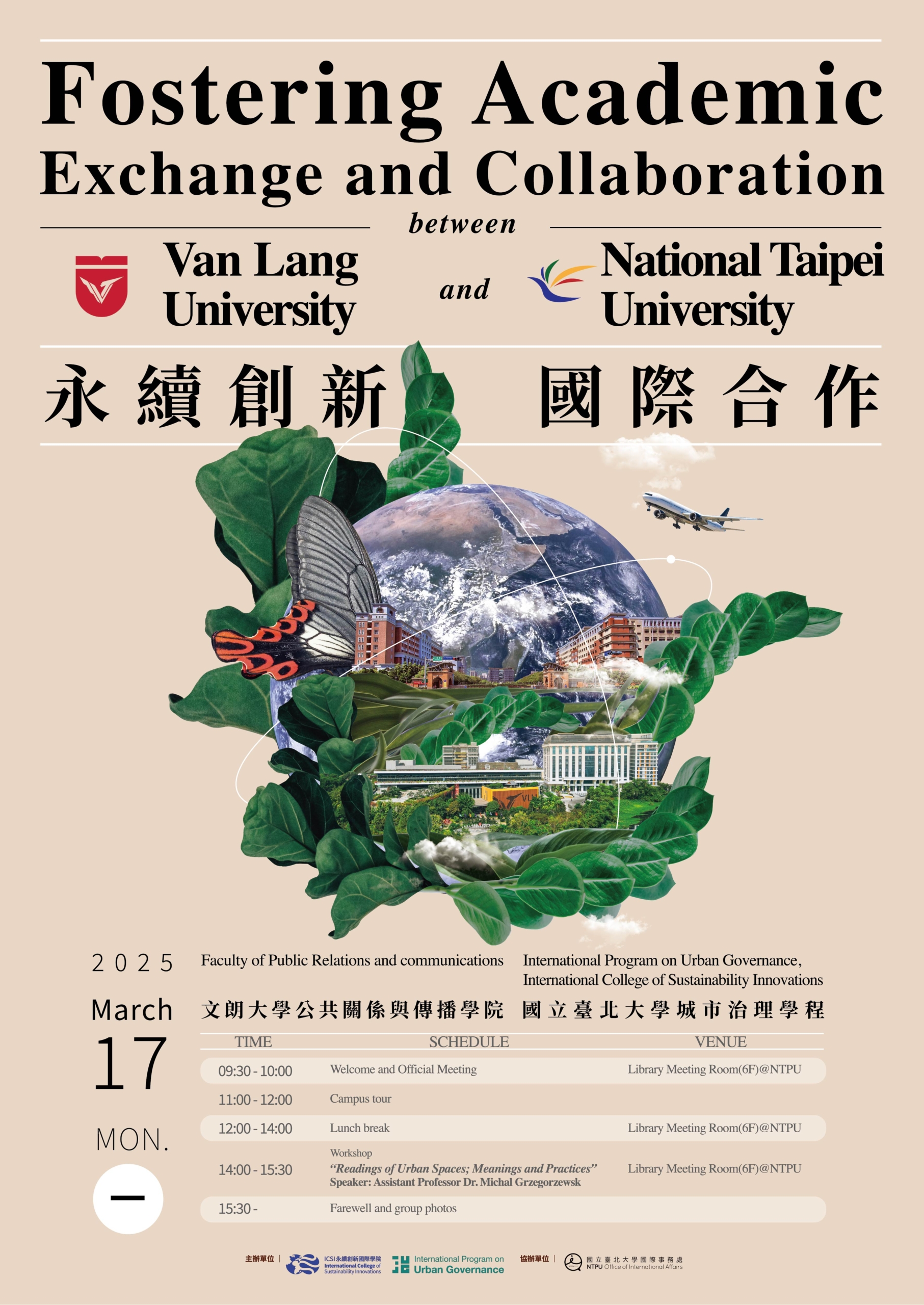 Fostering Academic Exchange and Collaboration with Van Lang University ...